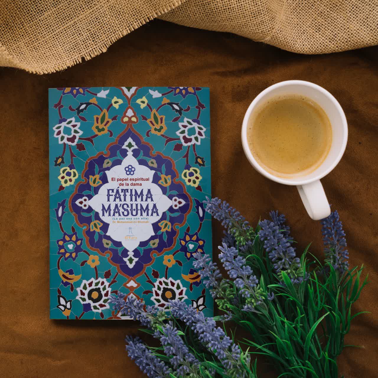 Fátima Masuma – Fanus